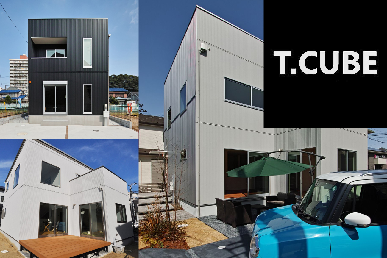 LINEUP \ TOKYO HOUSE