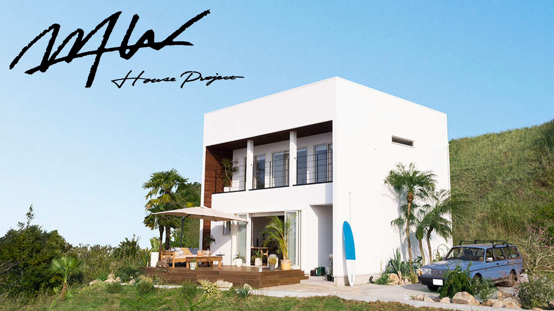 イベント情報掲載中 \ 千葉、東京エリアの注文住宅・リフォーム工事【LIFE LABEL、Dolive取扱中】